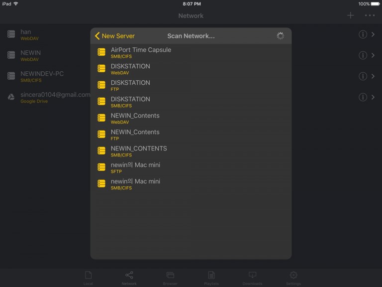 nPlayer Help | Add New Network Server
